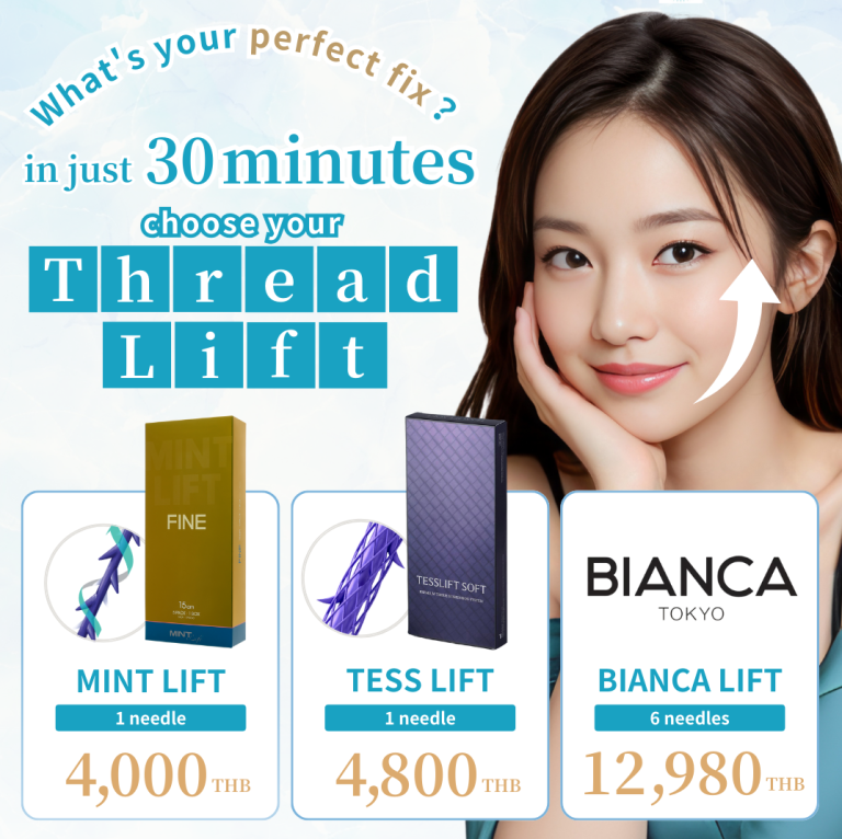 Home | Bibi Clinic | Aesthetic Clinic in Bangkok