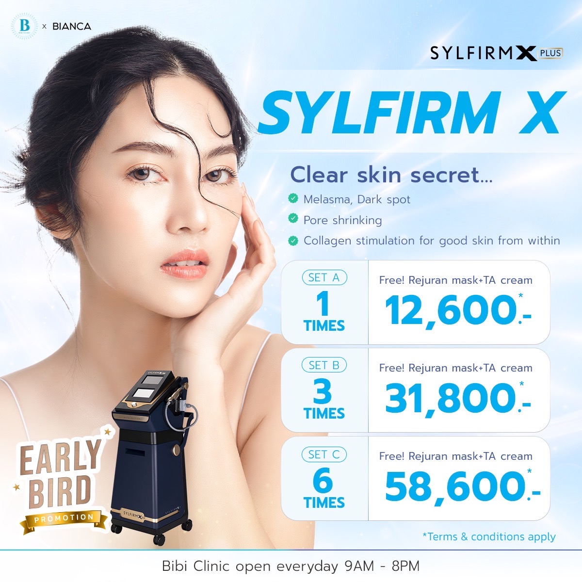 Promotion | Bangkok Bibi Clinic